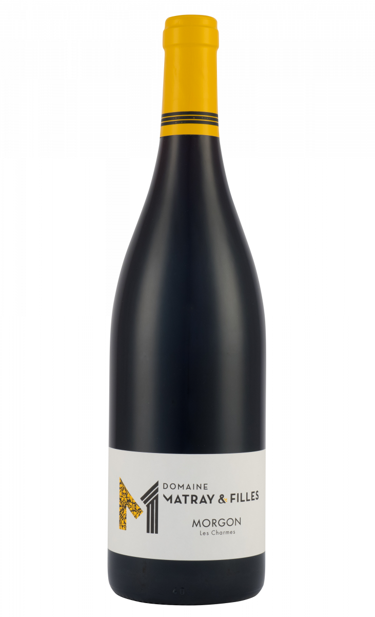 Morgon - Maison Cavaillé, une maison de caractère